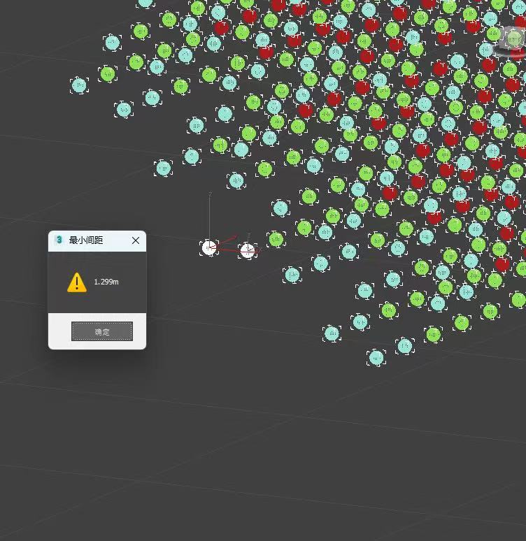GitHub - AgathaZhang/Drone-swarm-avoidance-cooperative-target: 这个算法用于无人机群避障一个加入机群的无人机，算法分为两种思路 ...